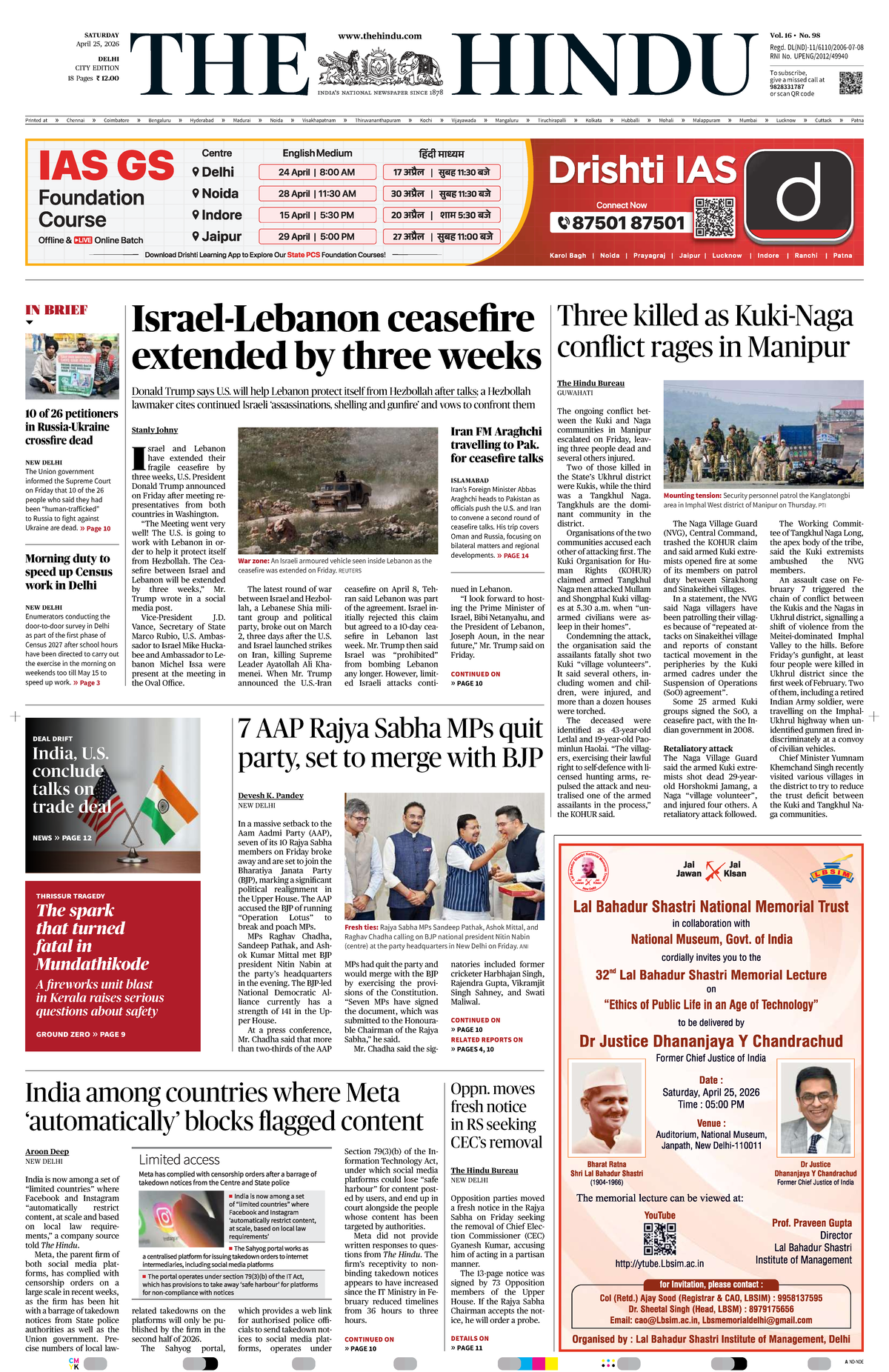 HINDU Delhi News Summary - April 25, 2026: Key Updates and Events - Studocu