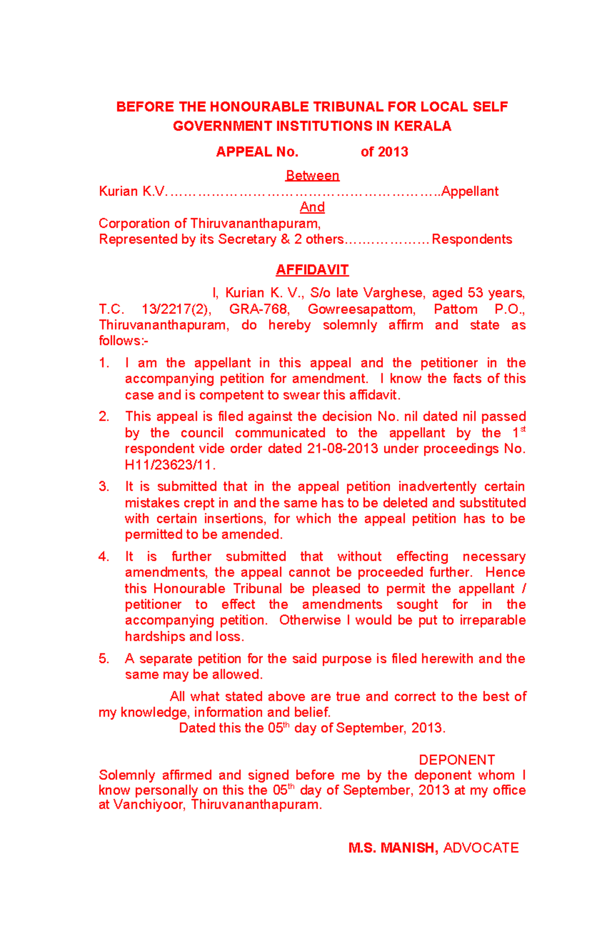 Affidavit - Amendment l - Kurian - Tribunal for Local Self Government ...