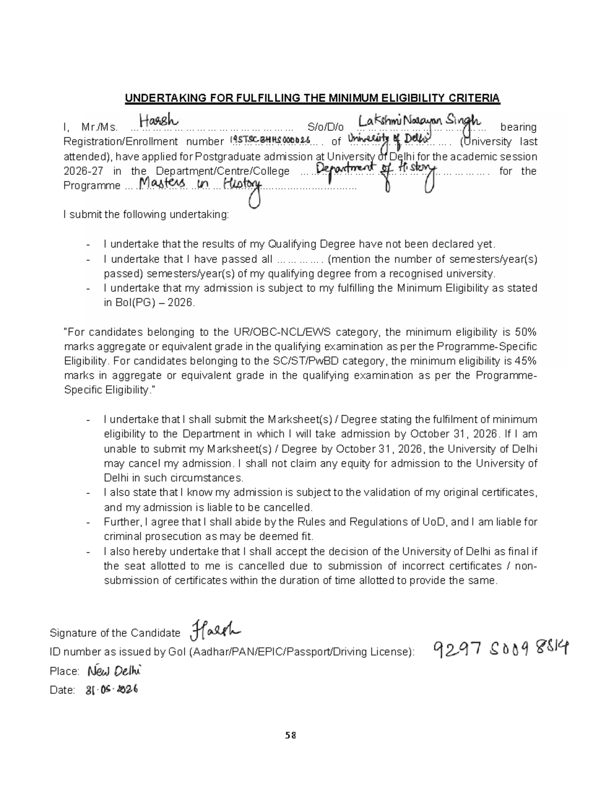 Undertaking for Minimum Eligibility Criteria - PG Admission 2026 - Studocu