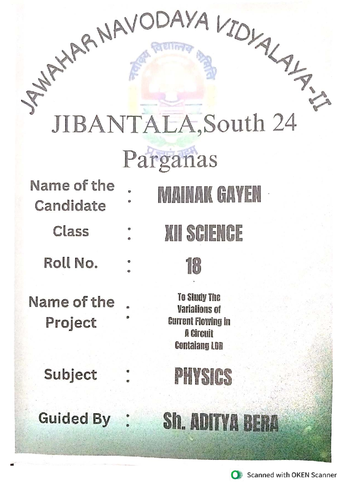Class XII Physics Project: Study of Current Variation in LDR Circuits ...