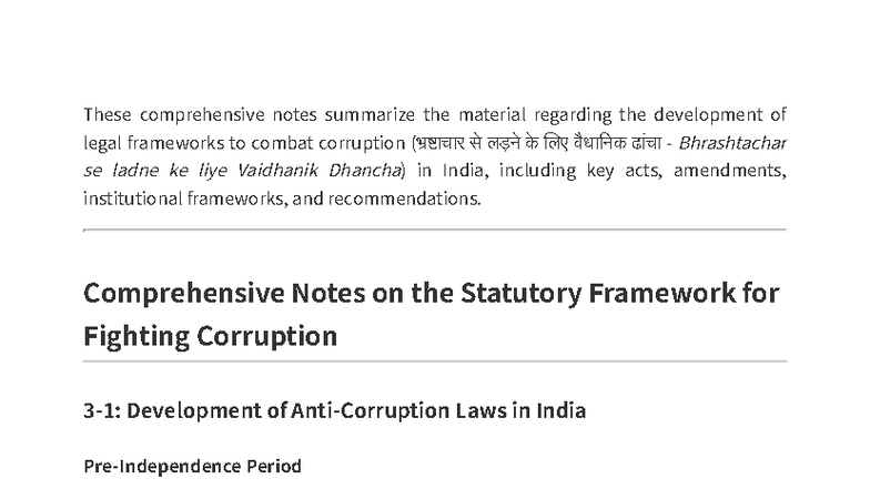 Comprehensive Notes on Legal Frameworks Against Corruption in India ...