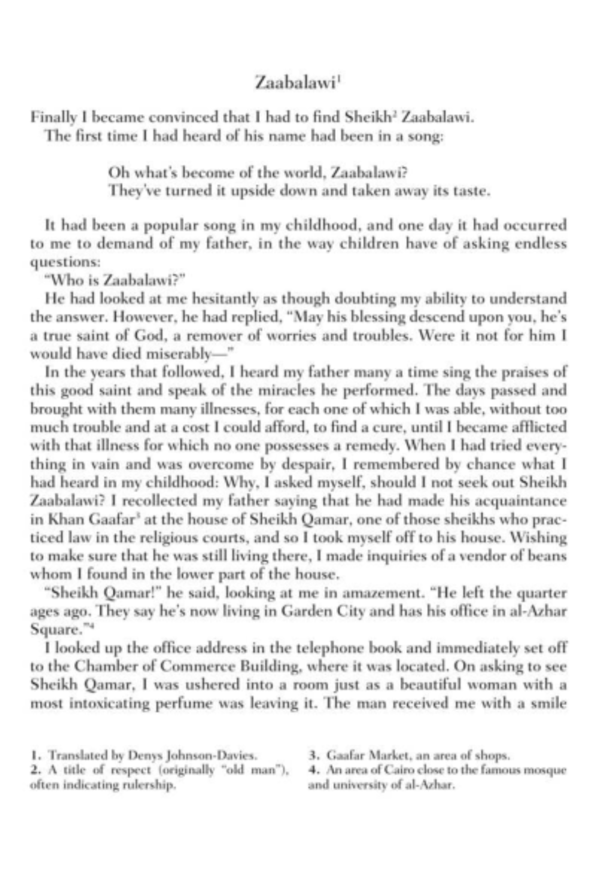 Zaabalawi by Naguib Mahfouz: An Exploration of Faith and Searching ...