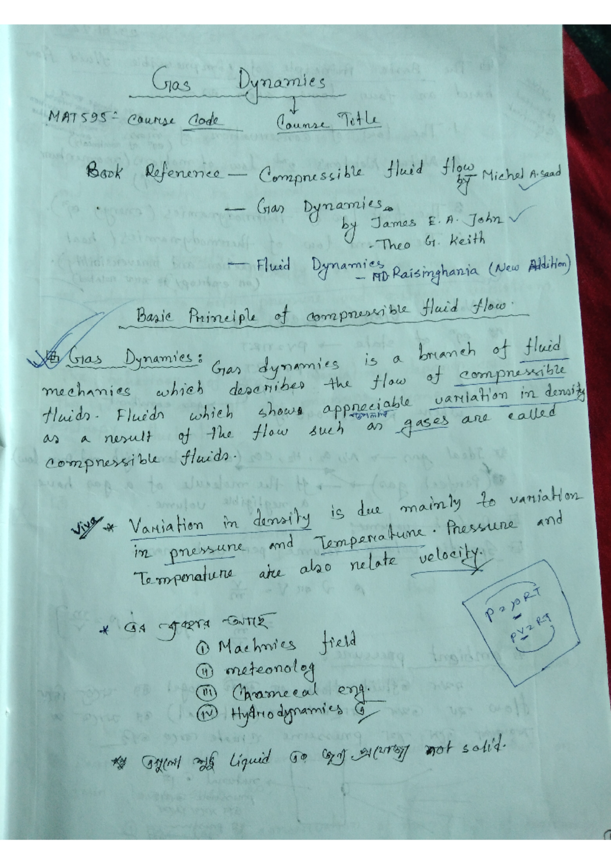 Gas Dynamics - John G. Keith Fluid Dynamics MD Raisinghania (New ...