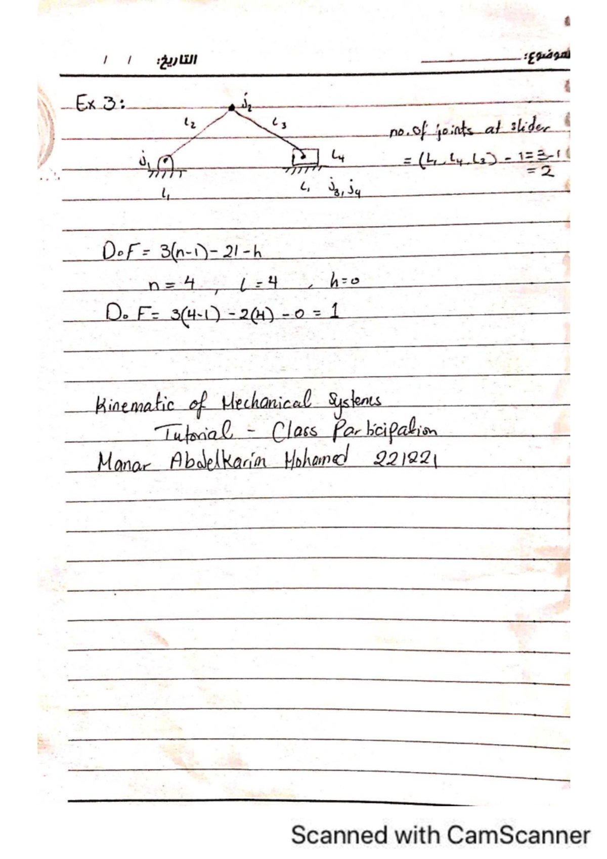 Kinematics of Mechanical Systems Tutorial - Ex 3 Analysis - Studocu