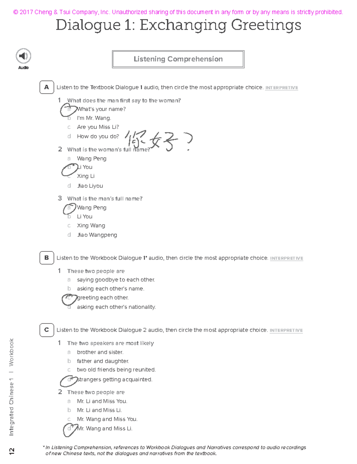 Integrated Chinese 1 | Workbook Lesson 1: Greetings Practice and ...