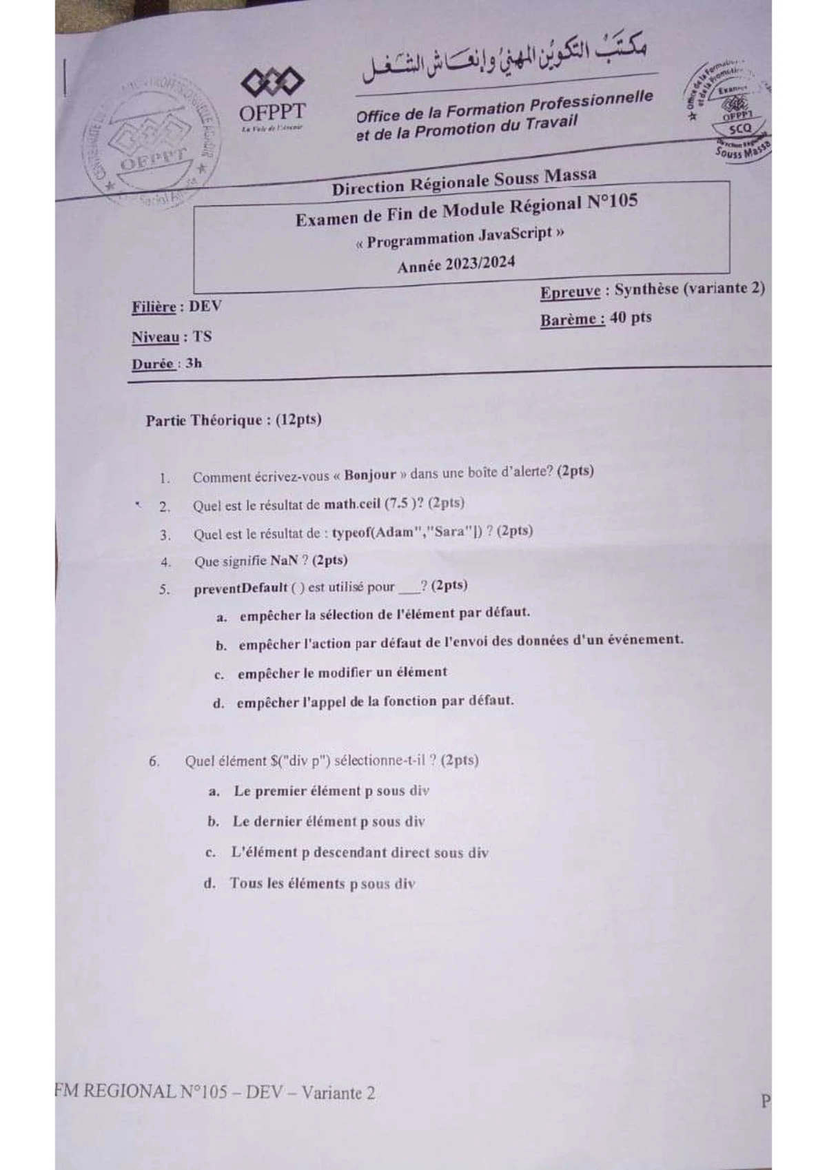 EFM JS V1 - lkjhgf - P a g e 1 | 3 V Direction Régionale : Marrakech-Safi Examen de Fin de ...