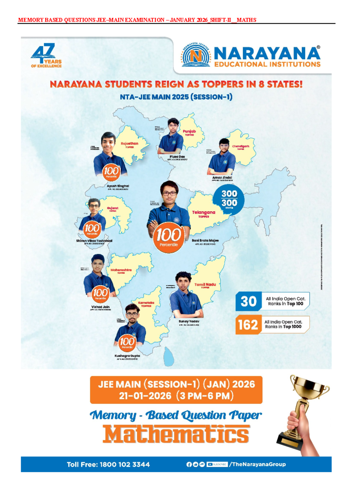 JEE MAIN (Session-1) JAN-21 Shift-2 Maths Memory Based QP & KEY - Studocu