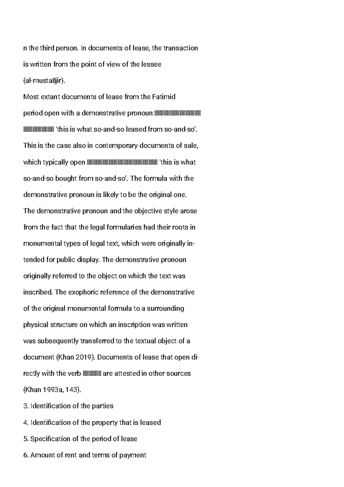 Legal Documents of Lease: Analysis of Third Person Usage - Studocu