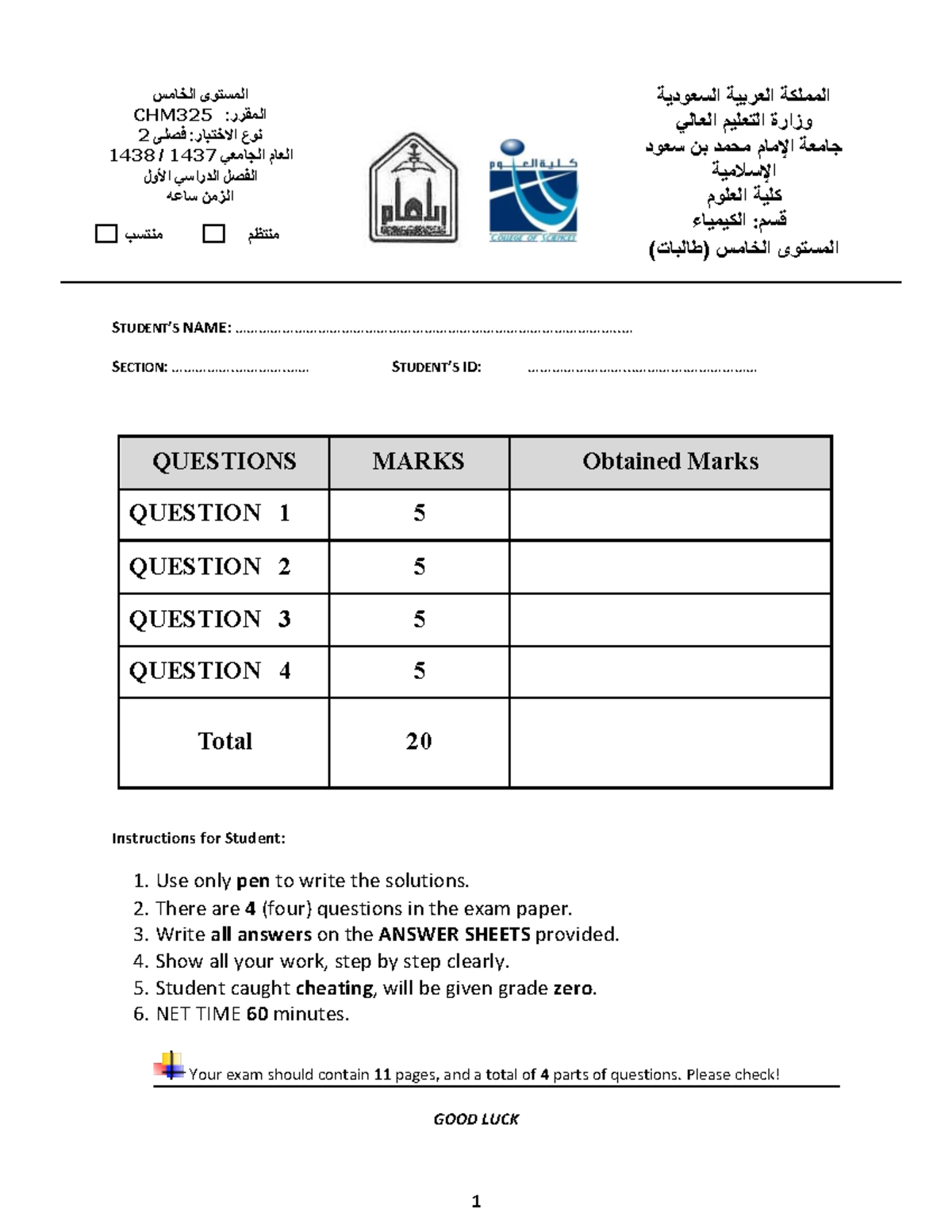 Midterm Exam CHM325 - Heterocyclic Chemistry (1438) - Studocu