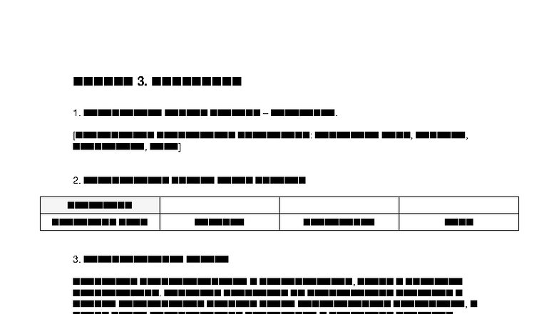 Пример Компьютер - Zaebis - CFR-210 - / / / ( ) ' 3. 2. ' ' ' : I I 1 ...