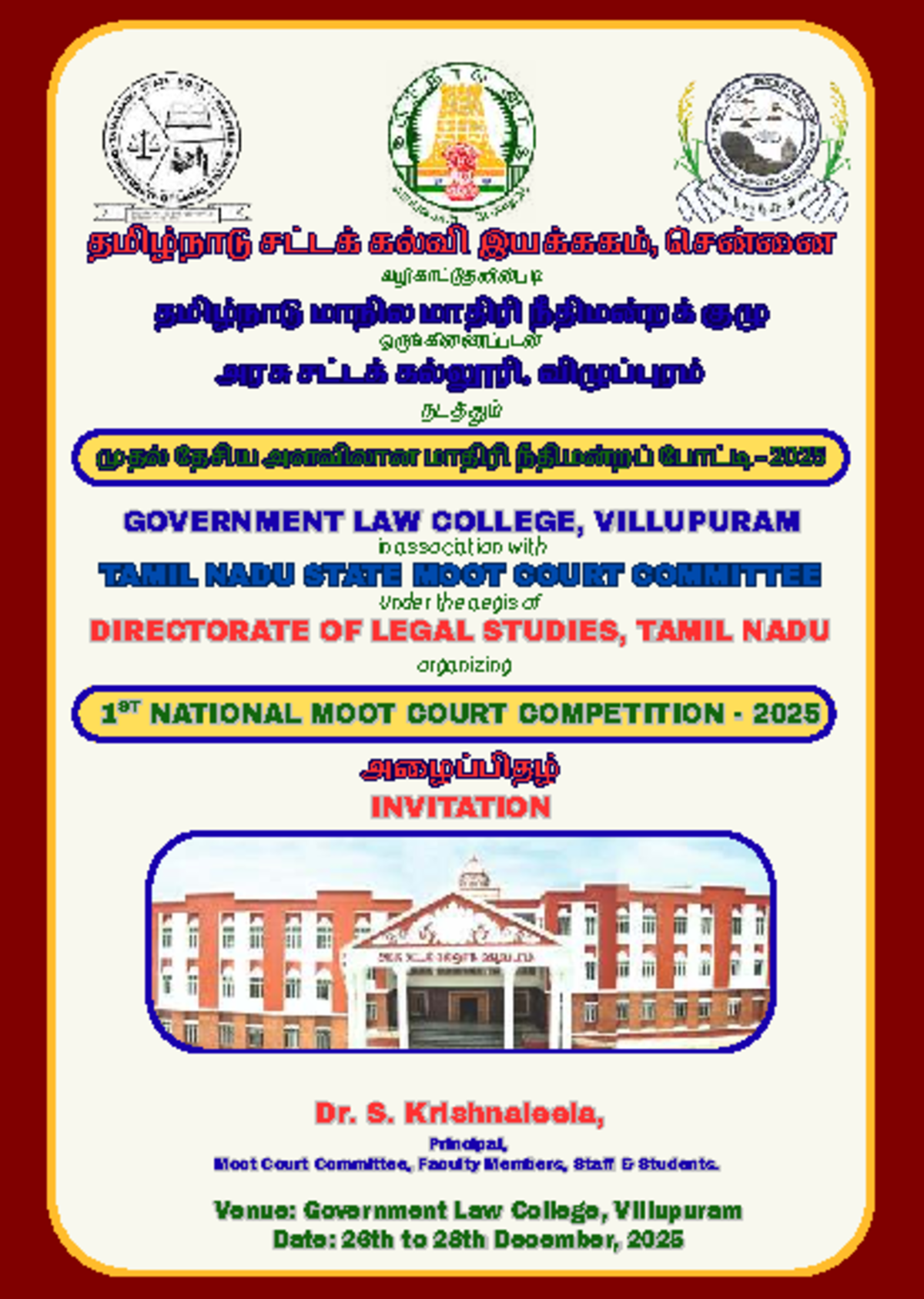 1st National Moot Court Competition 2025 Invitation - Government Law ...