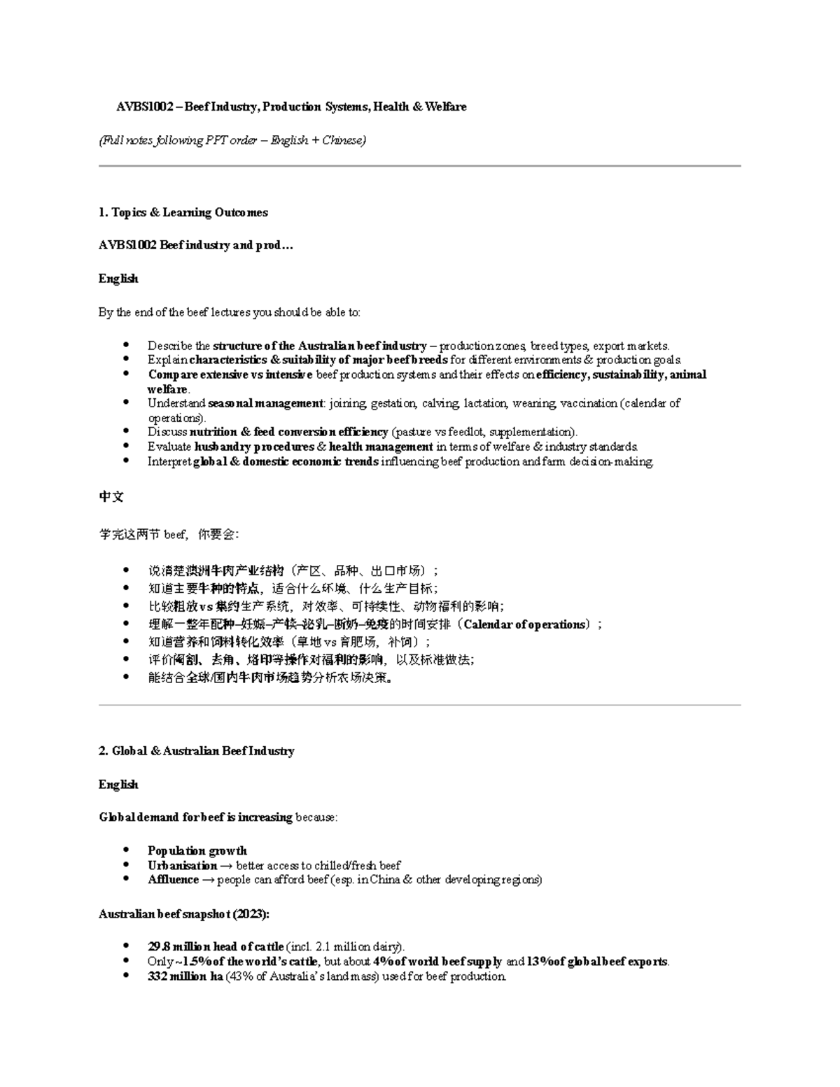 AVBS1002 Beef Industry: Comprehensive Notes on Production & Welfare ...