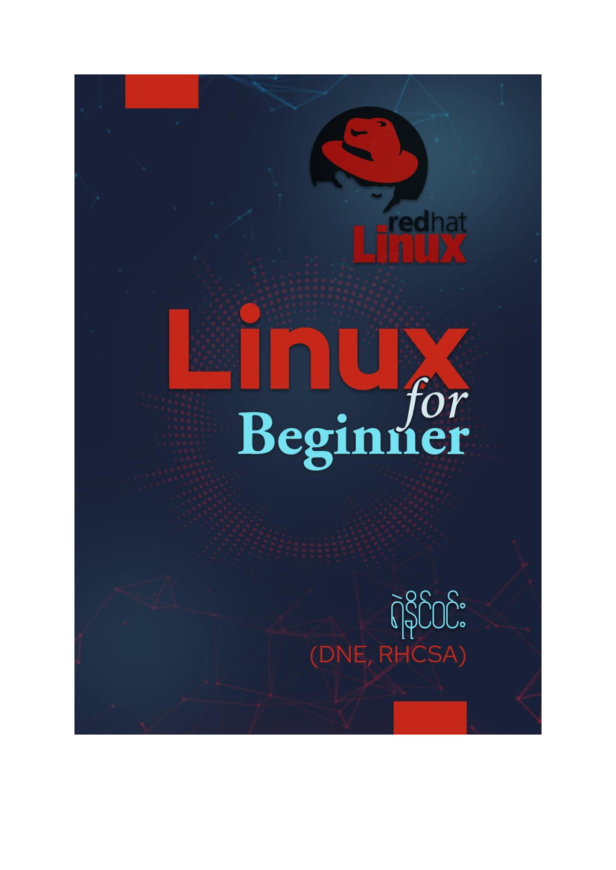 Linux Installation & Repository Setup Guide for RHEL 8 - Studocu