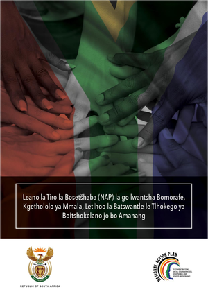 [Solved] Tlhamo ya Maitlhomo Kwala tlhamo ya boleele jwa mafoko a a ka ...