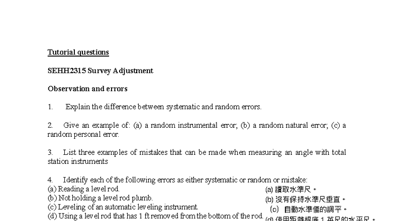 Tutorial Questions SEHH2315 Survey Adjustment: Errors & Observations ...
