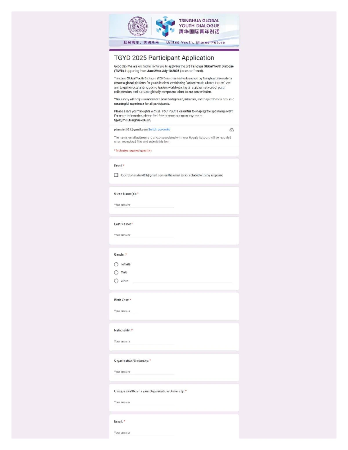 Tiểu luận - Chương 1. Tổng quan về công ty Cocoon Việt Nam. 1.1 Sơ nét ...