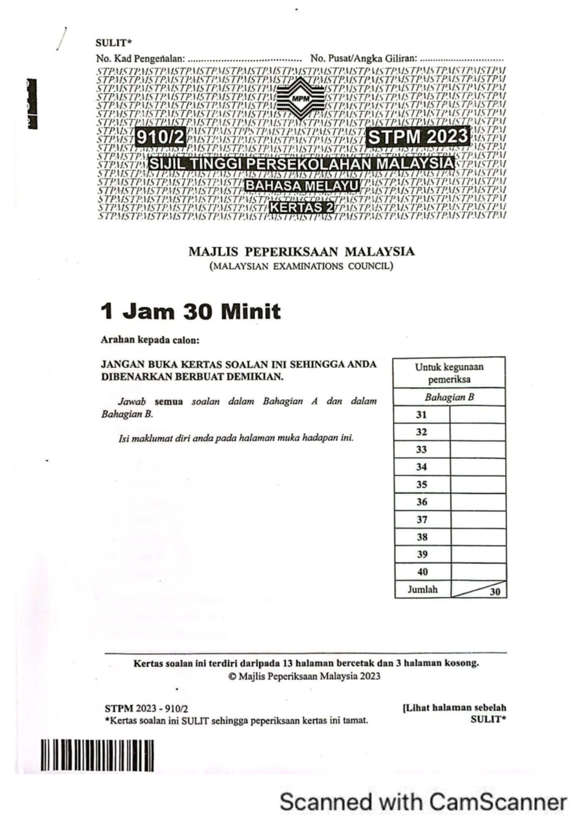 STPM 2023: Kertas Soalan Peperiksaan Bahasa Melayu - Studocu