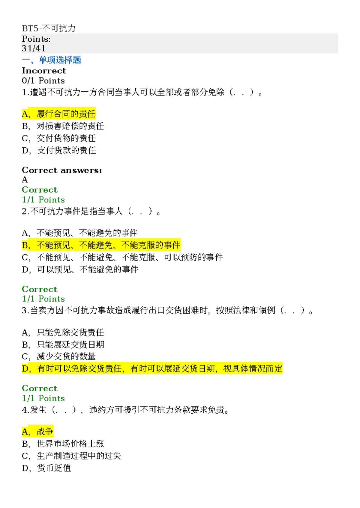 BT5 - 不可抗力: Correct and Incorrect Points Analysis - Studocu