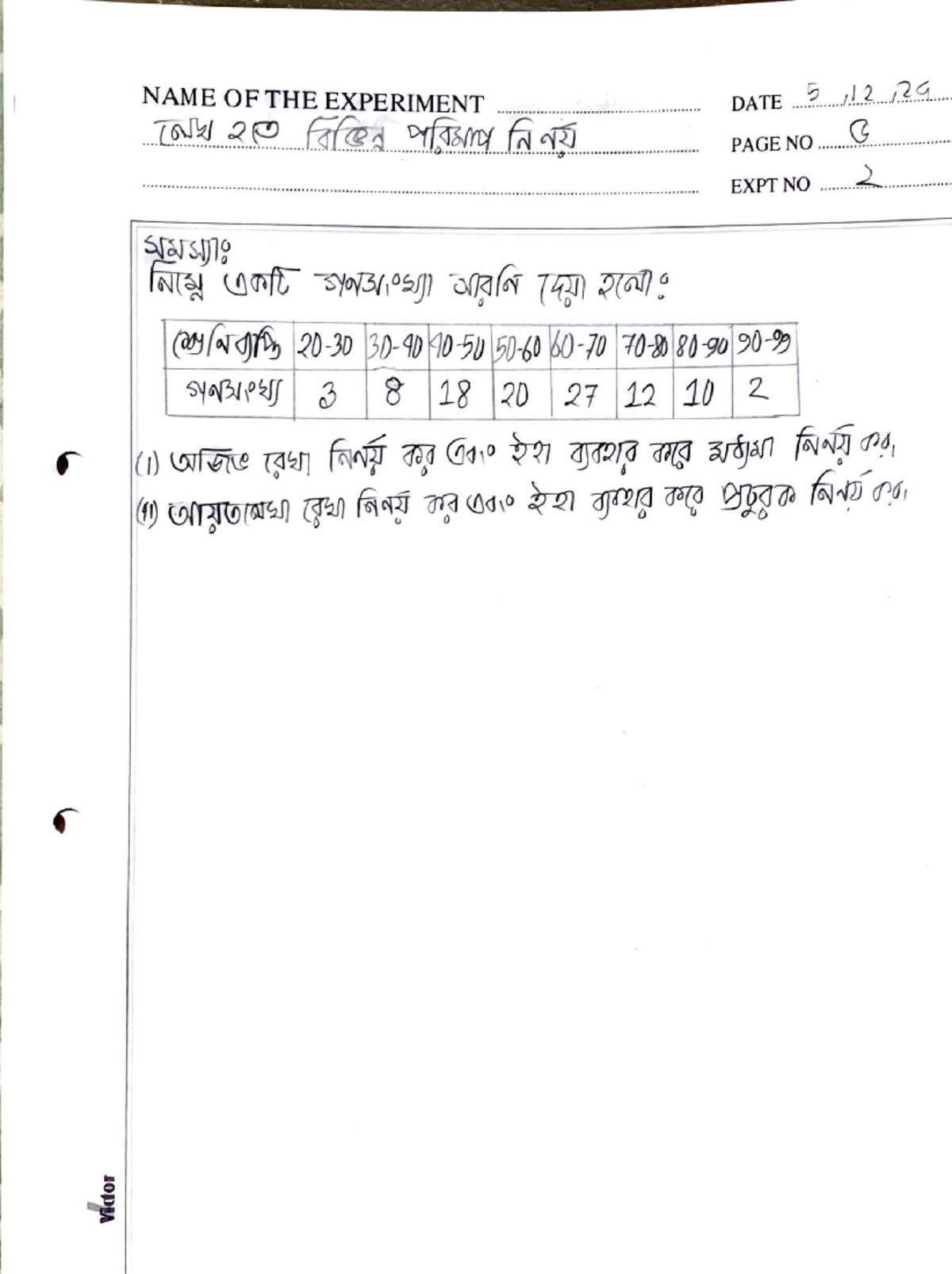 Experiment Report: Statistical Analysis (EXPT NO: 2) - Studocu