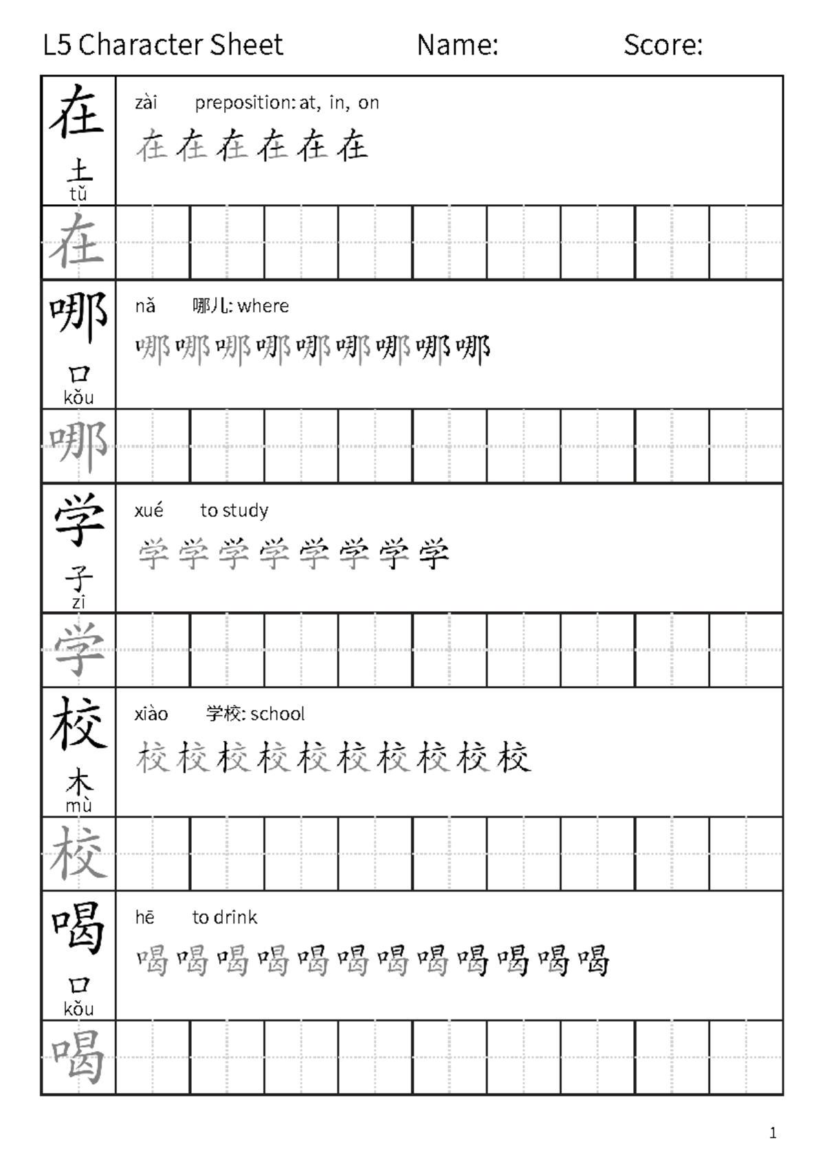 L5 Character Sheet - Studocu
