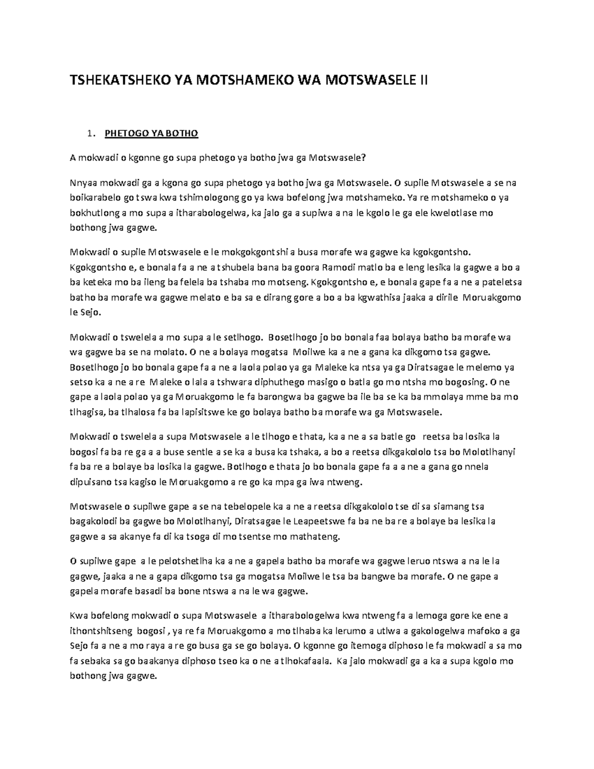 Motswasele II: Phetogo, Seabe, le Mathata a Bogosi mo Motshamekong ...