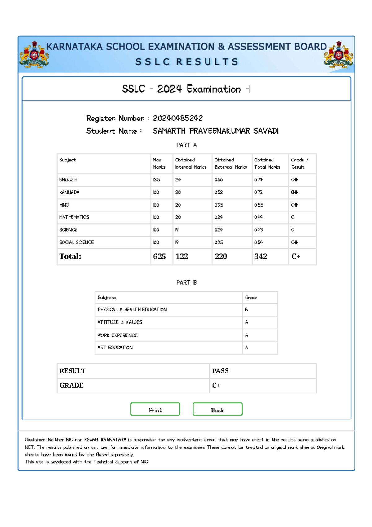 SSLC - 2024 Examination 1 Result - SSLC - 2024 Examination - Register ...