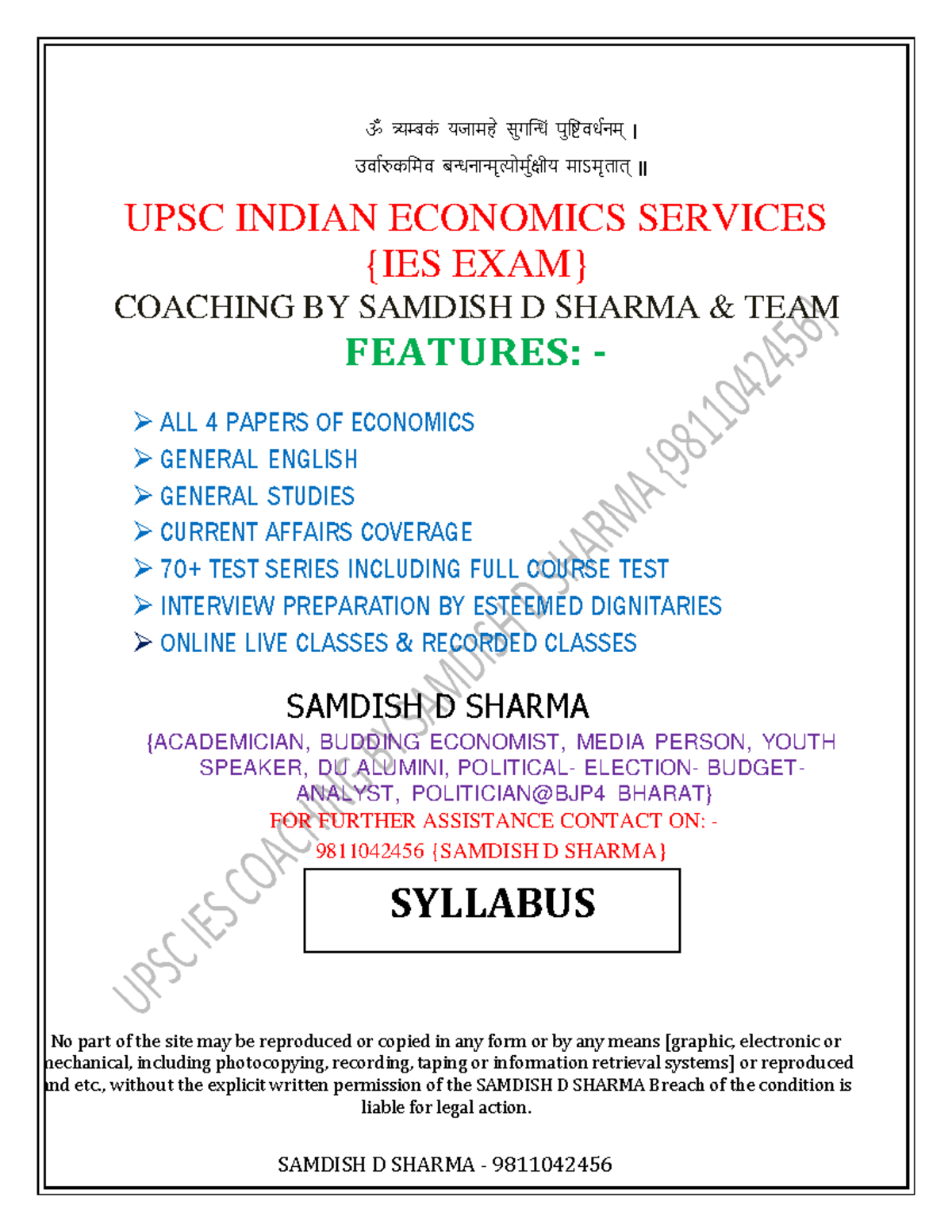 UPSC IES 2023 syllabus overview and coaching details - Studocu