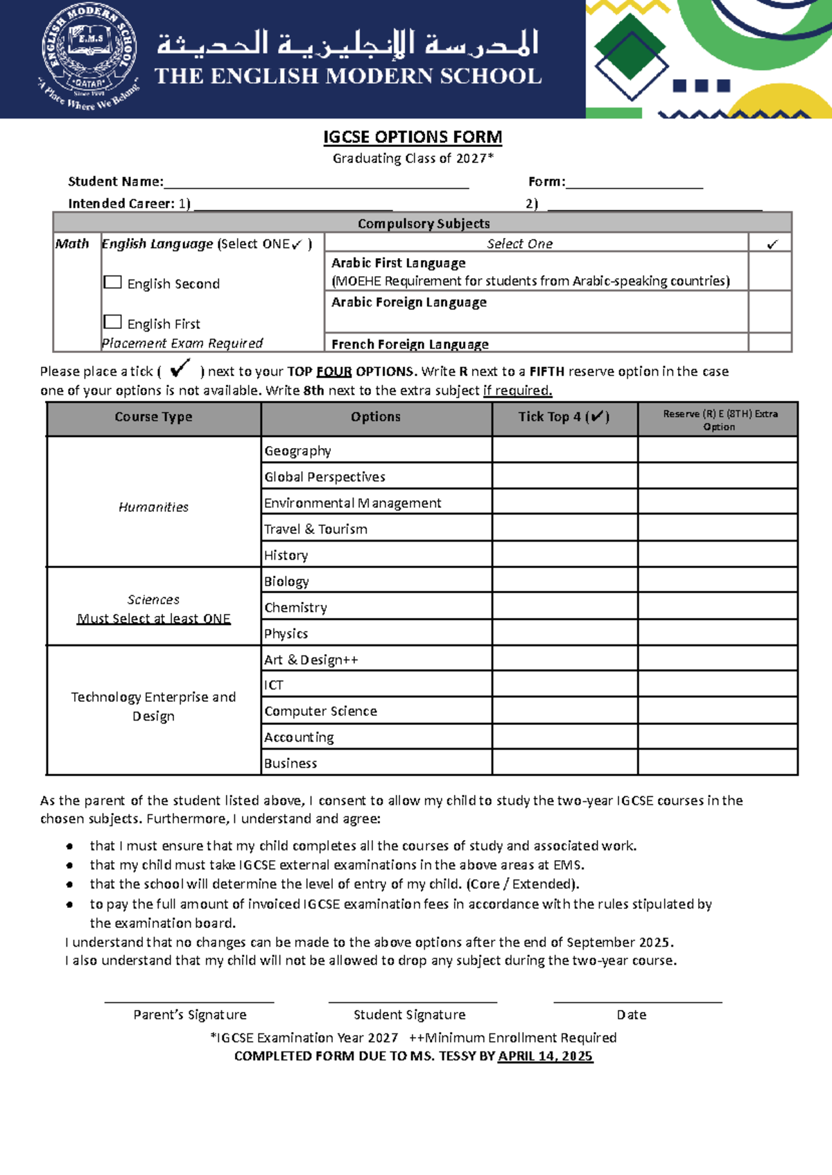 Igcse Options Form - rafvgbh - IGCSE OPTIONS FORM Graduating Class of ...