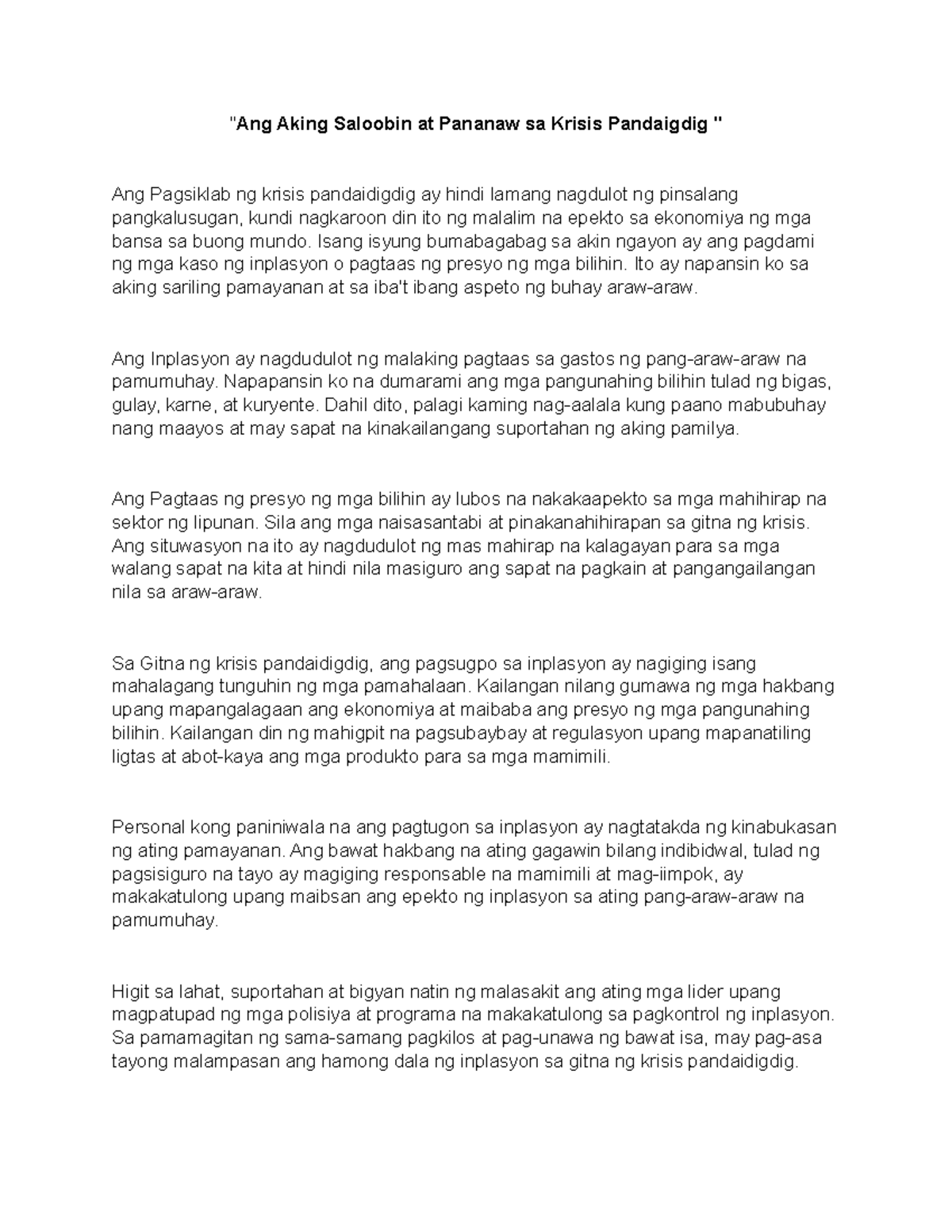 Pagsusuri sa Inplasyon sa Gitna ng Krisis Pandaigdig: Talata - Studocu