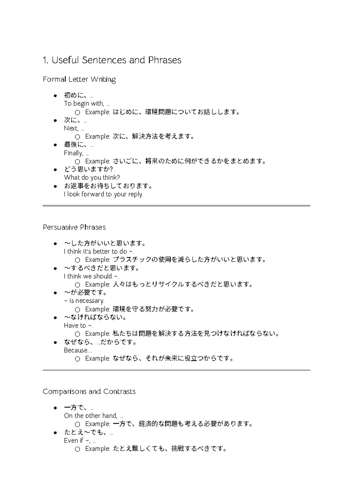 Japanese Exam Revision - Practice Material & Advice for VCE Exam - Studocu