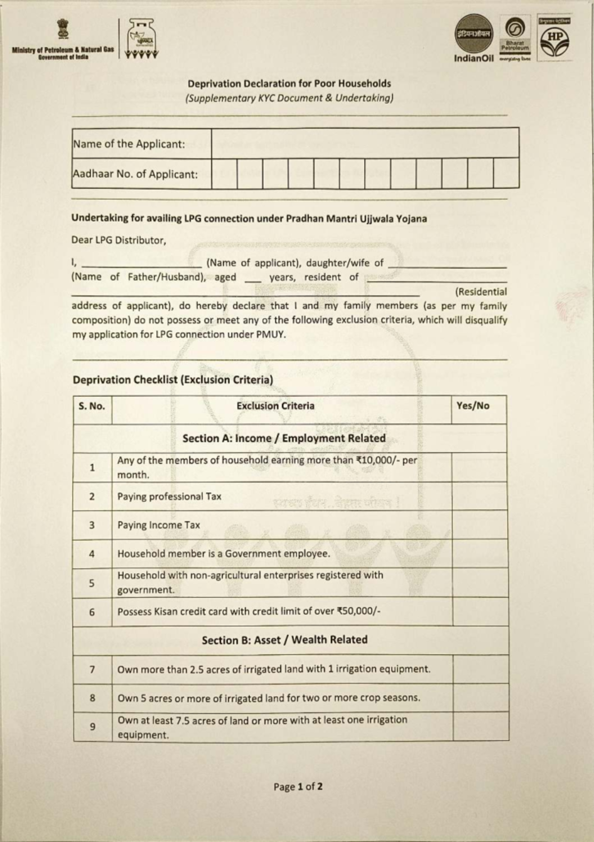 Deprivation Declaration for LPG Connection under PMUY - Studocu