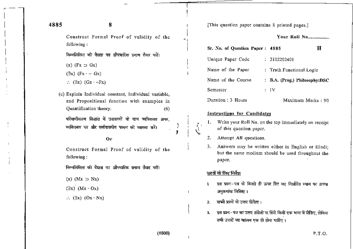 4885 Final Exam Question Paper on Truth Functional Logic - Studocu