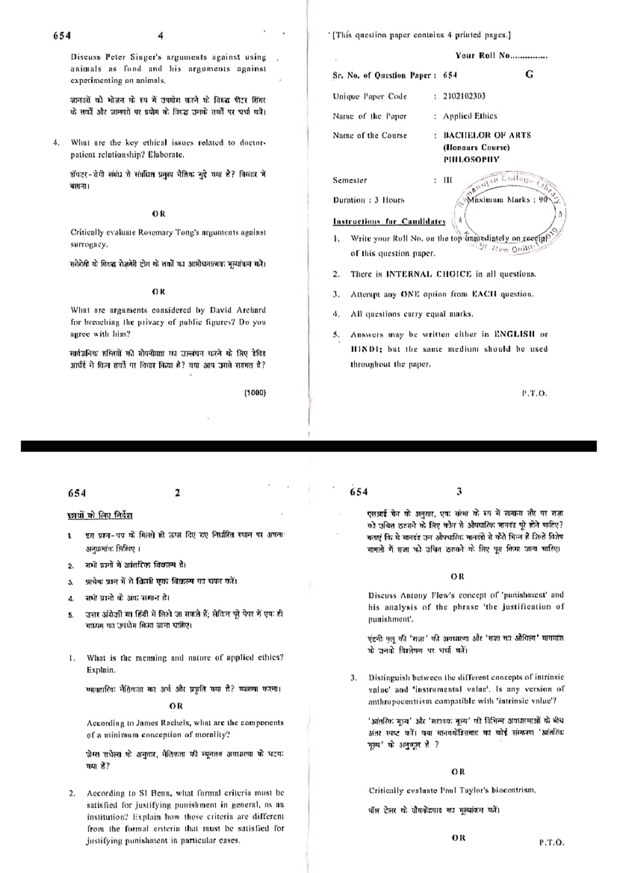 Applied Ethics Question Paper 654 - Key Issues & Arguments - Studocu