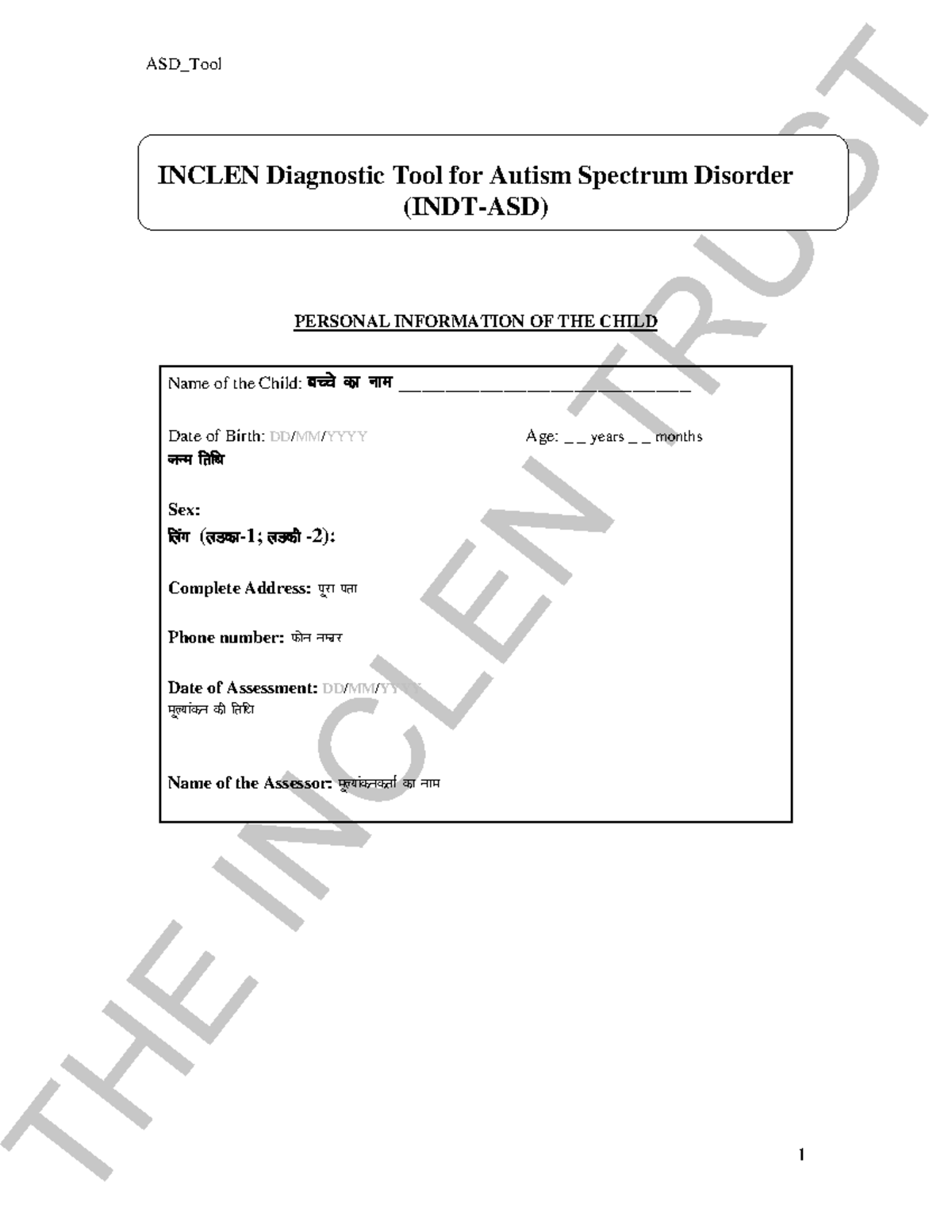 ST ASD_Tool: Inclen Diagnostic Tool for Autism Spectrum Disorder ...