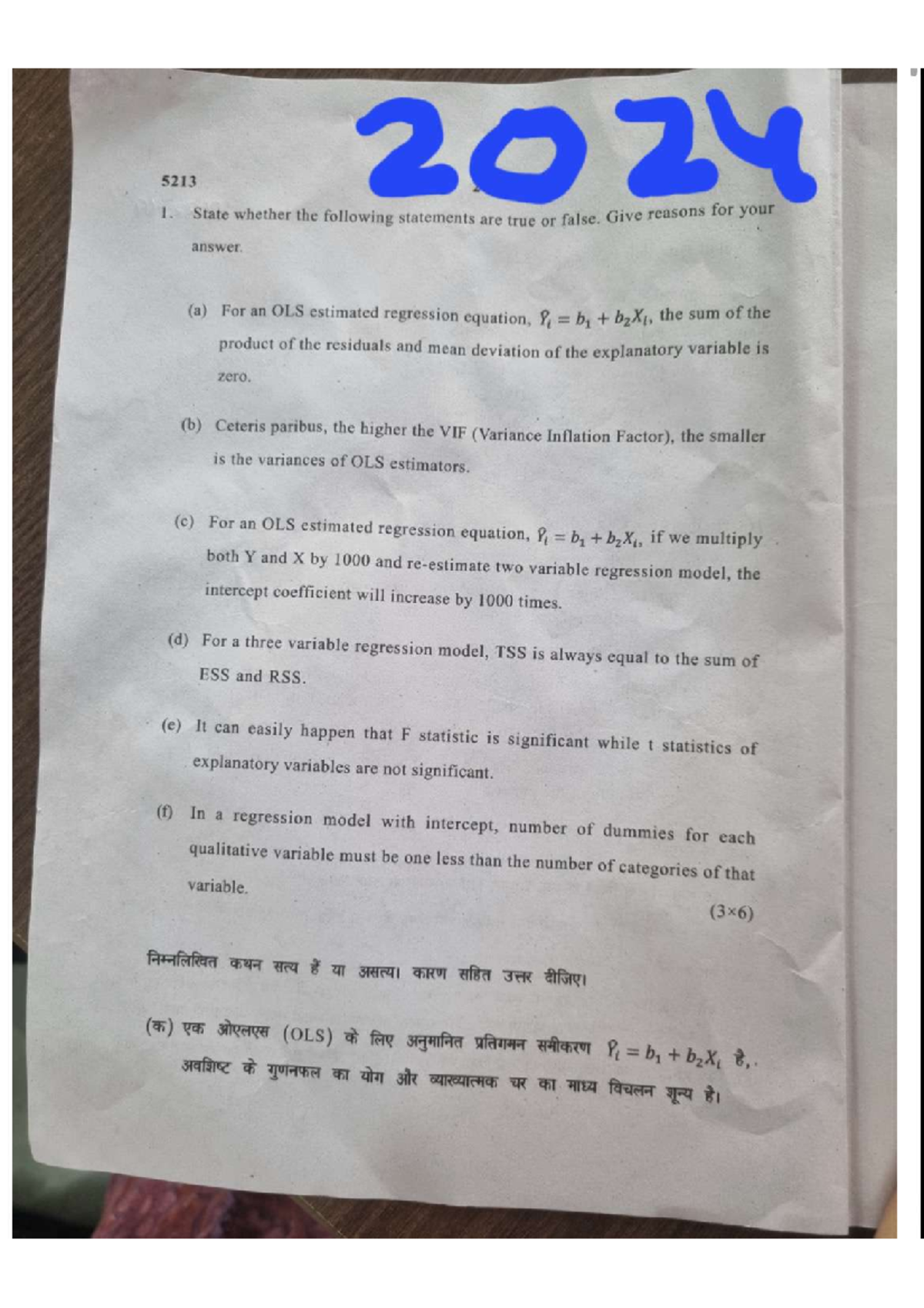 2024 5213 1. OLS Regression Analysis: True/False Statements and ...
