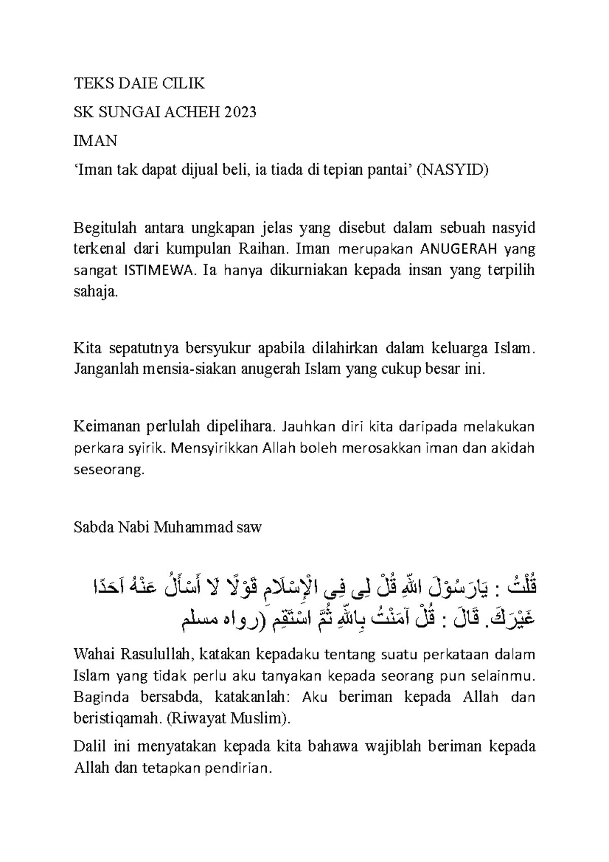 TEKS DAIE Cilik: Memahami dan Menjaga Iman dalam Kehidupan - Studocu