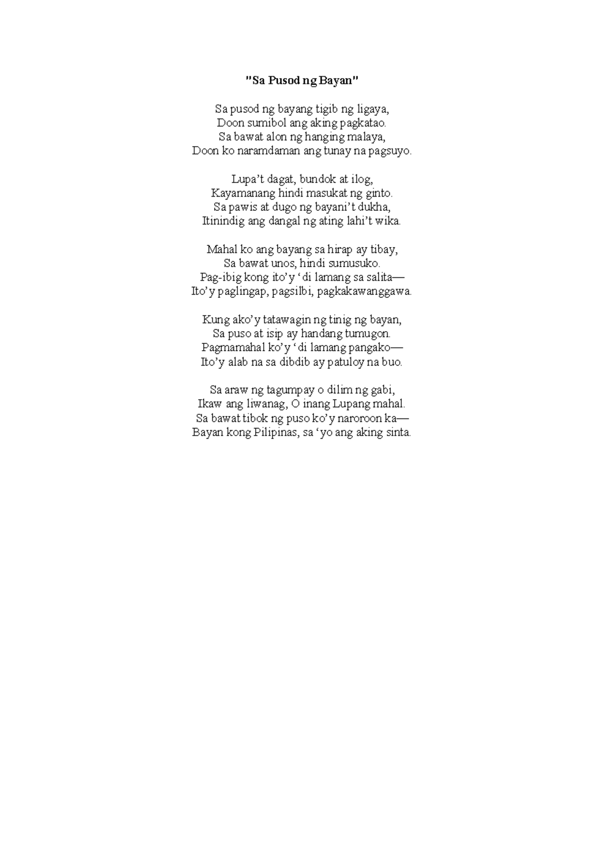 LOVE FOR COUNTRY POEM - Pusod ng Bayang Tigib ng Ligaya - Studocu