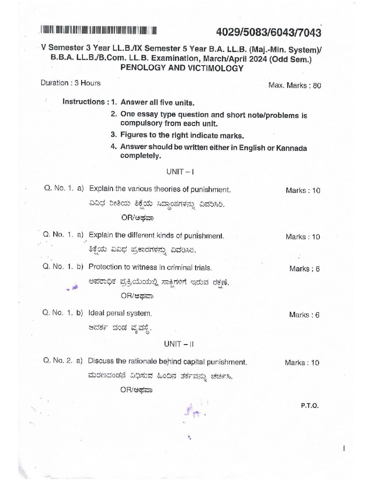 B.A. LL.B. V Semester Exam 2024: Penology & Victimology Notes - Studocu
