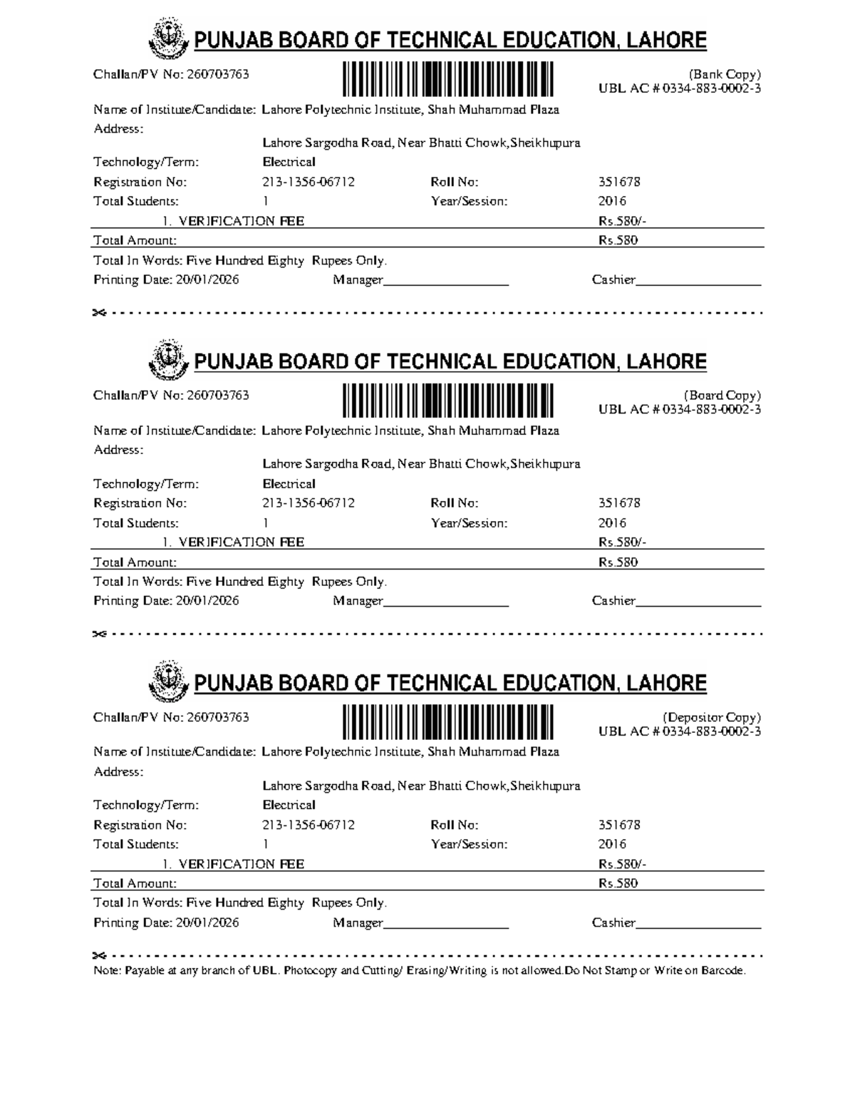 Challan Form 025827 - Verification Fee Receipt for Lahore Polytechnic ...