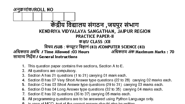 QP Jaipur PP 2 - Class XII Science Practice Paper (83) - Studocu