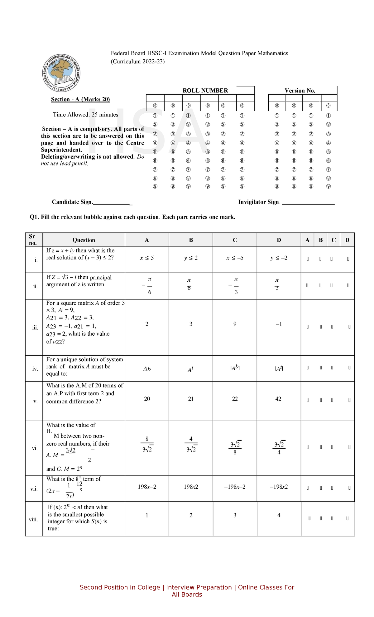 Federal Board Examination Model Question Paper Mathematics (HSA NOTES ...