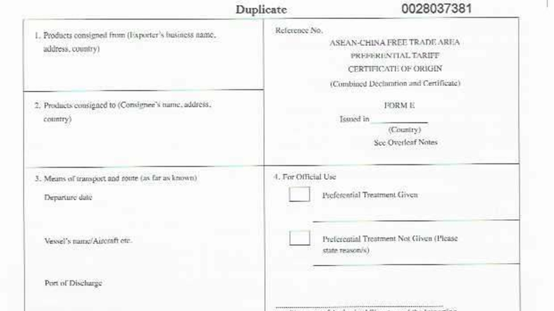 CO FORM E 1 - Sample of Preferential Tariff Certificate of Origin - Studocu