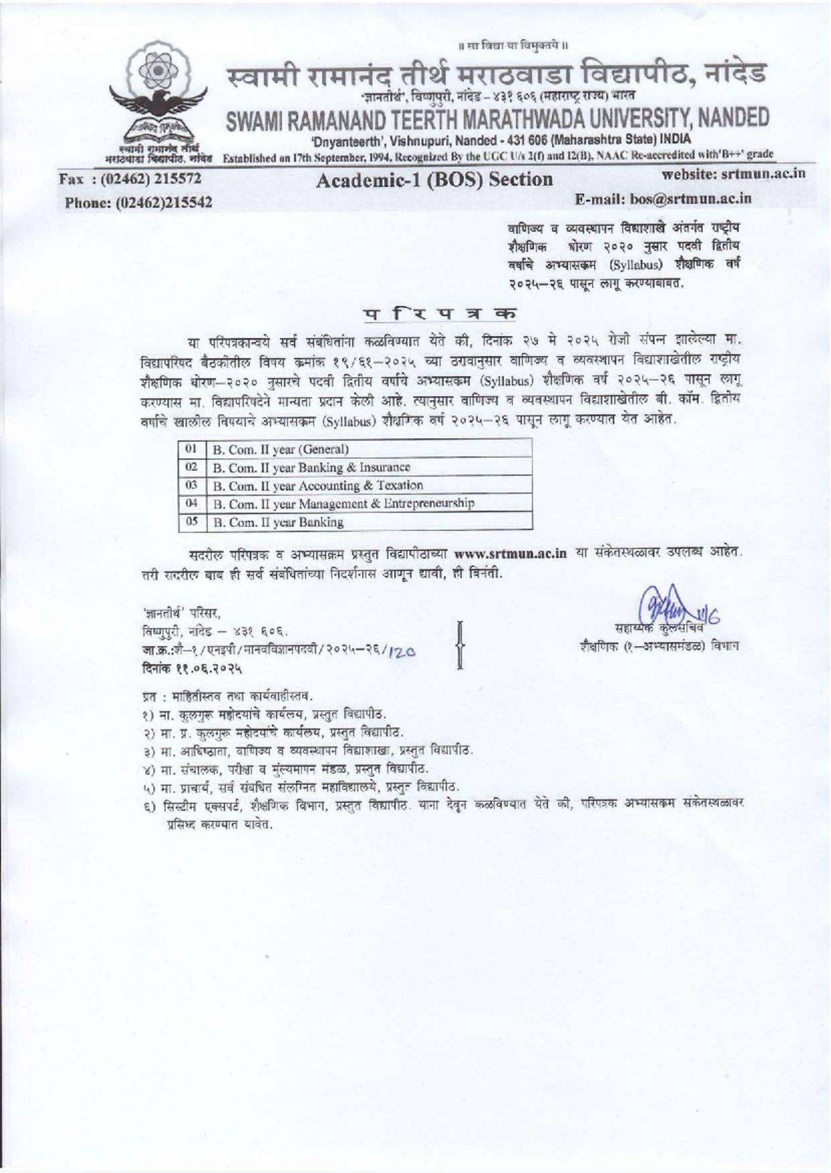 B.Com. II Year: Semester IV Syllabus (Level 5.0) Effective 2025-26 - Studocu