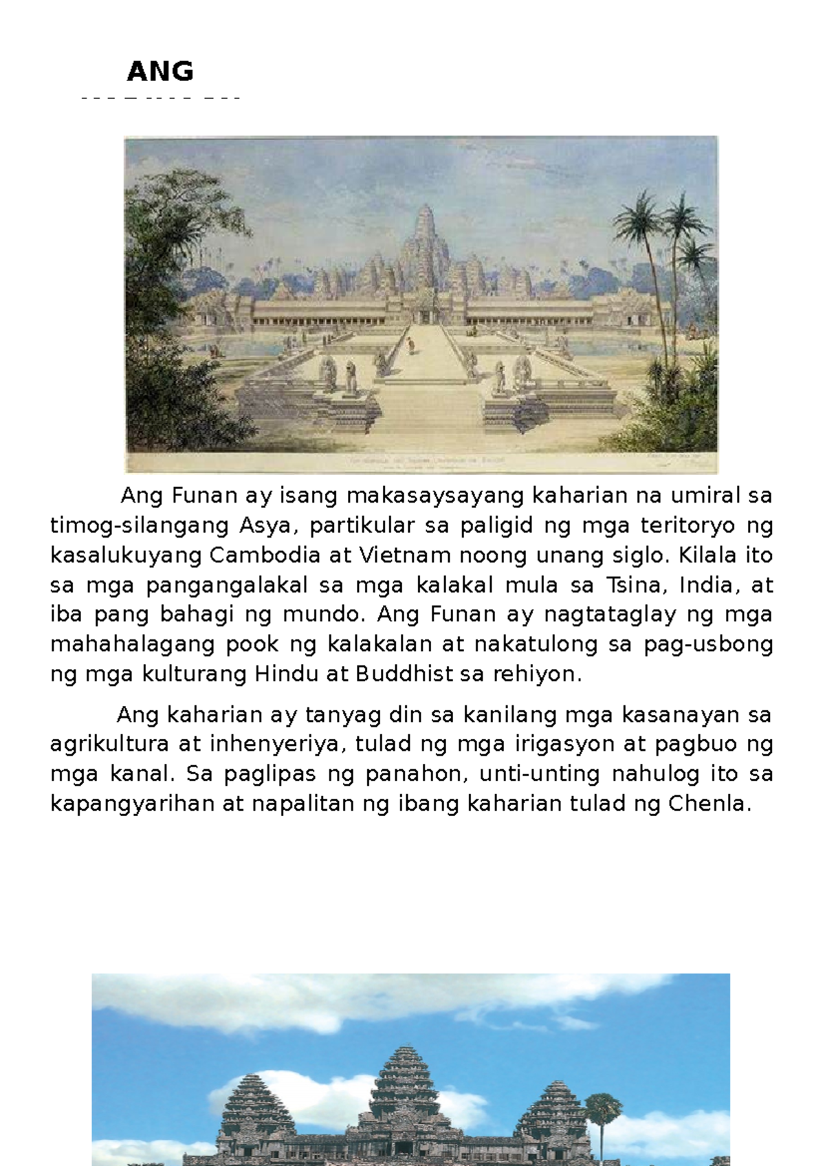 Amethyst - mag download na sana - ANG FUNAN NOONG IKA-UNANG SIGLO Ang ...