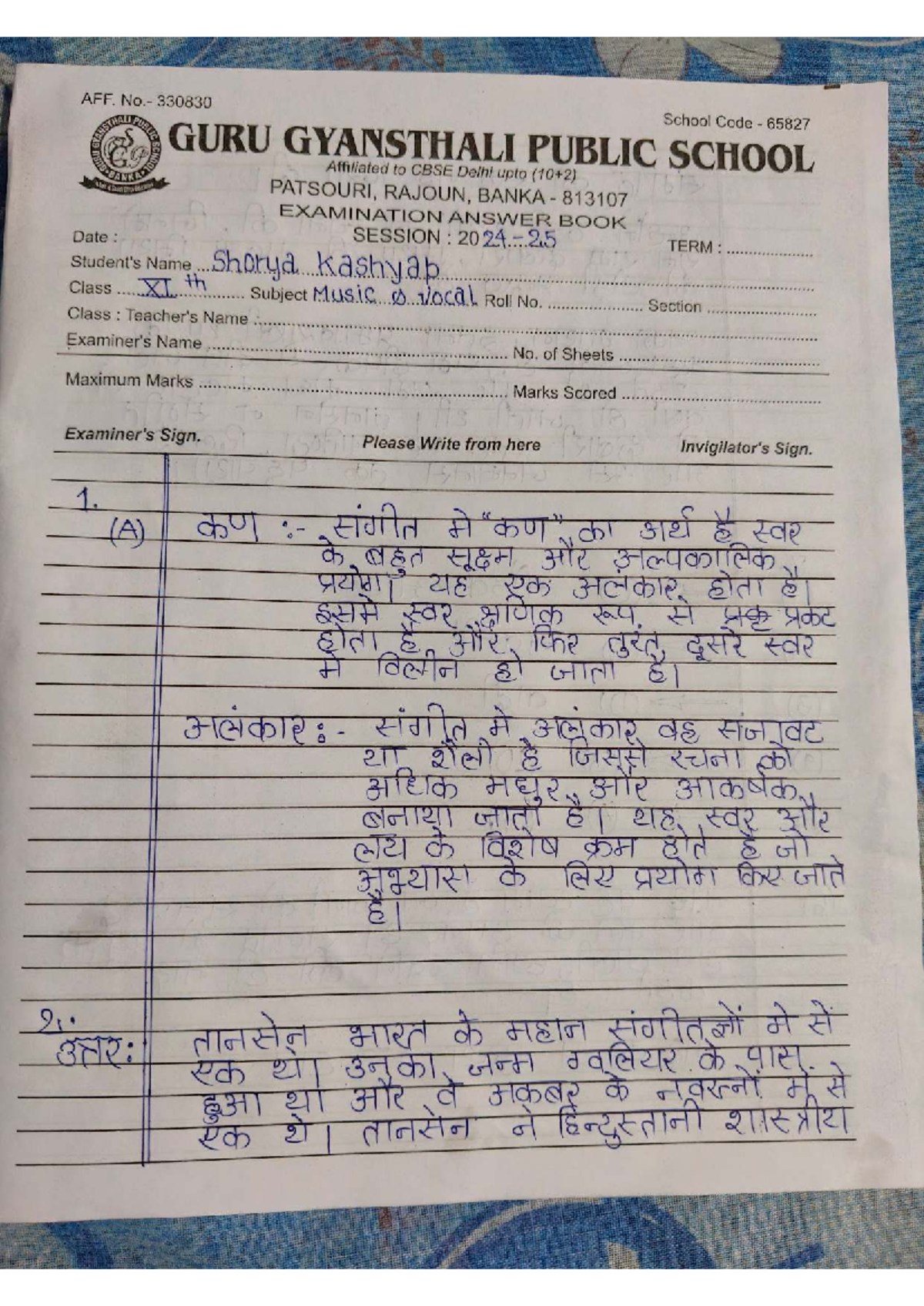 Music Exam Notes - AFF. 330830 Class XI - Studocu