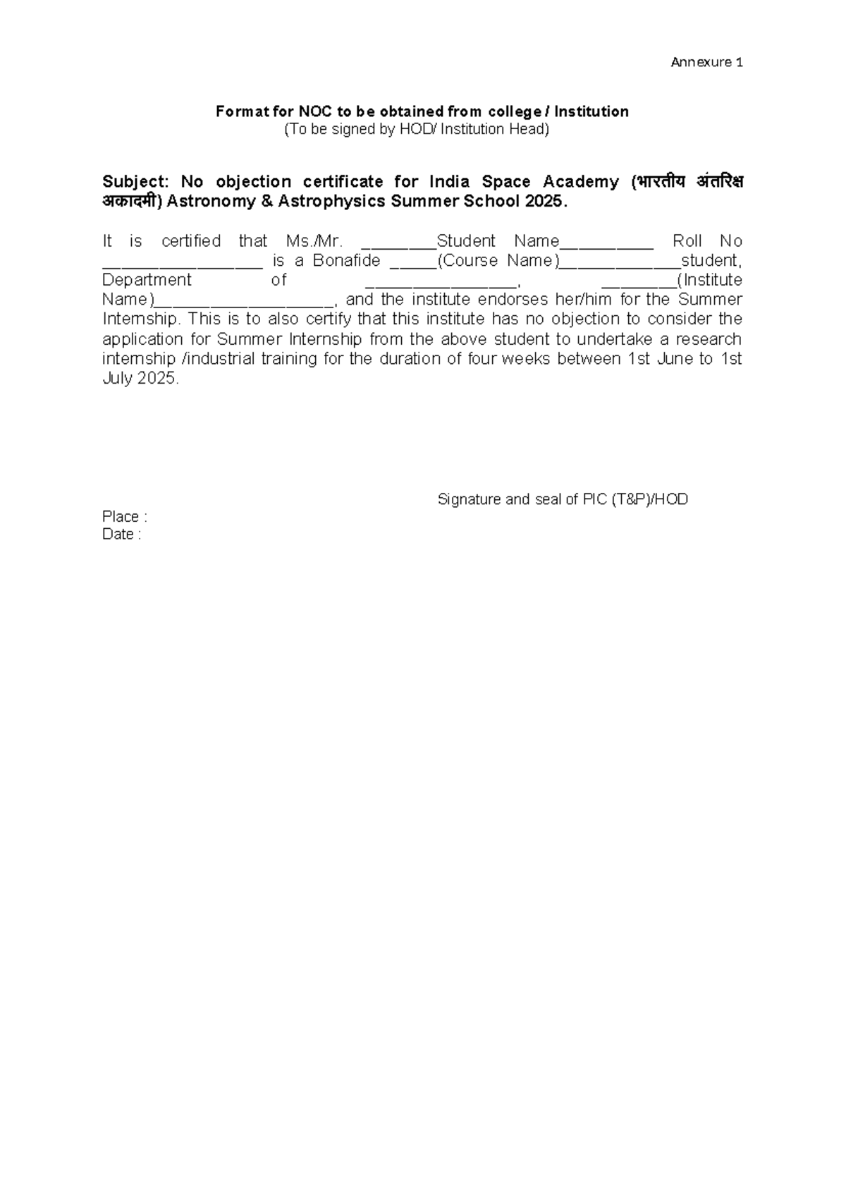 Noc format - Annexure 1 Format for NOC to be obtained from college ...