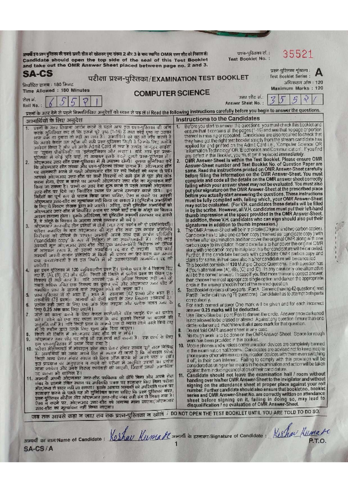 NIELIT QUS-ANS - COMPUTER SCIENCE TEST BOOKLET 421211 - Studocu