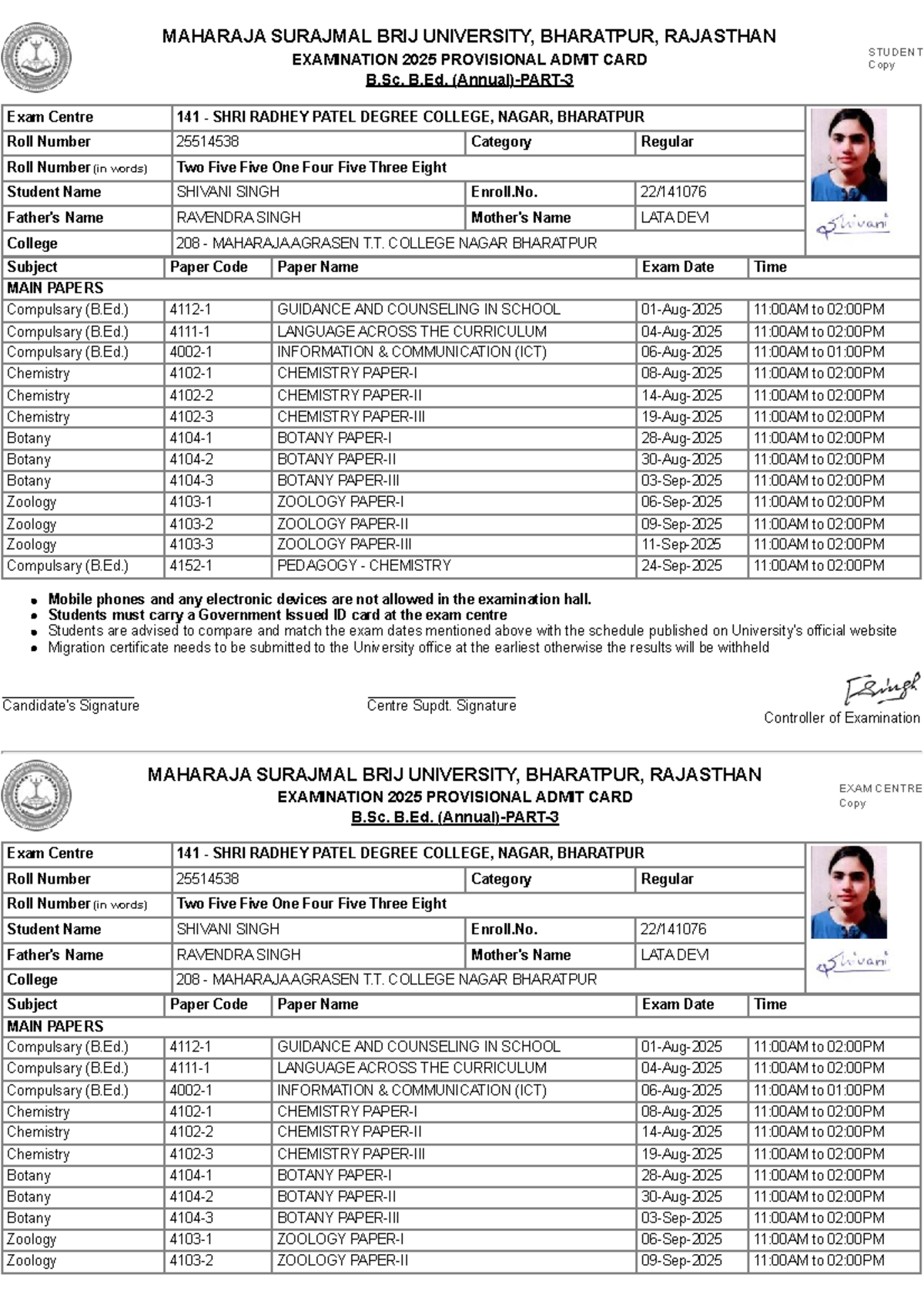 B.Sc. B.Ed. 2025 Provisional Admit Card - MSBU Exam #94827 - Studocu