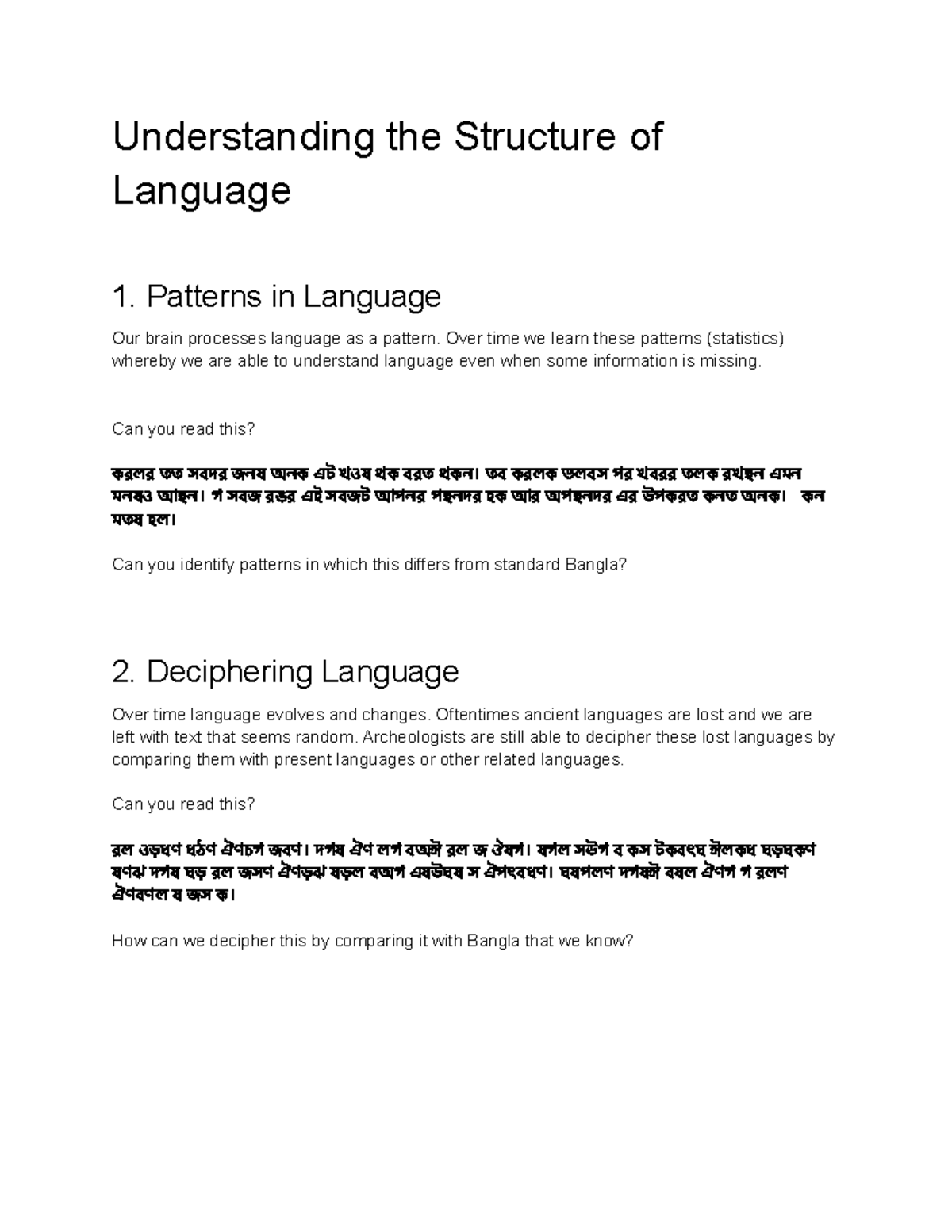 Understanding Language Structure: Patterns & Deciphering Techniques ...