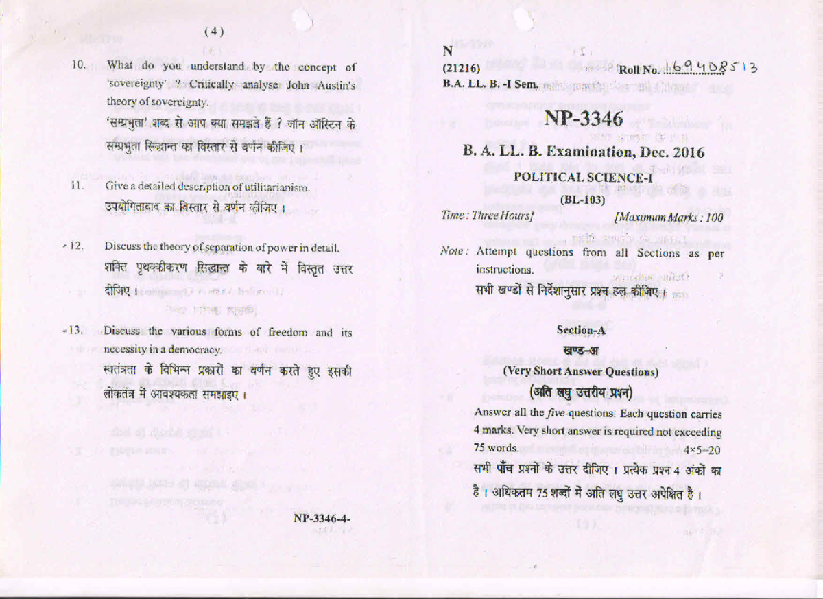 Political Science I (21216) Exam Analysis & Key Concepts, Dec 2016 ...